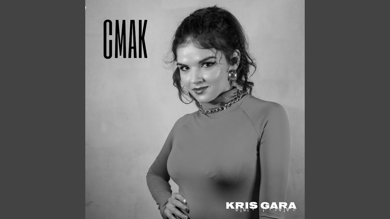 Смак - YouTube