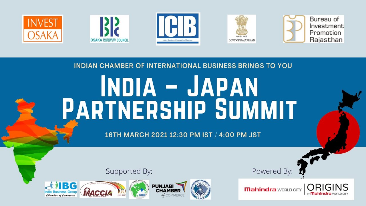 ICIB India - Japan Partnership Summit 2021 - YouTube