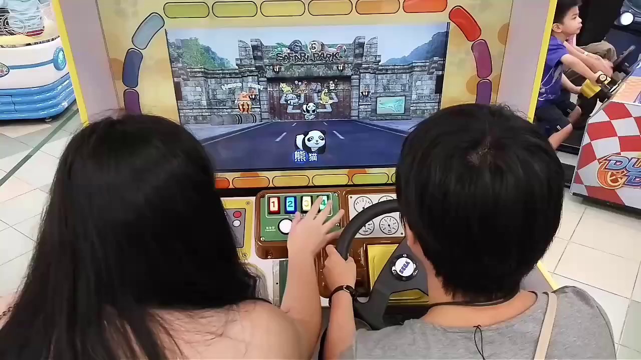 Arcade : Let go Safari Park - YouTube