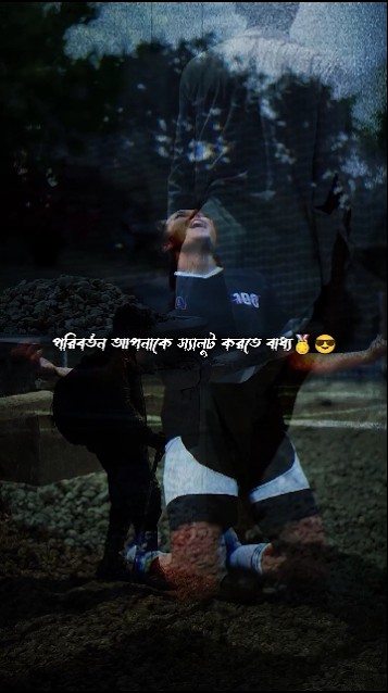 Bengali Motivational Quotes Bangla #motivation #status #shorts # ...