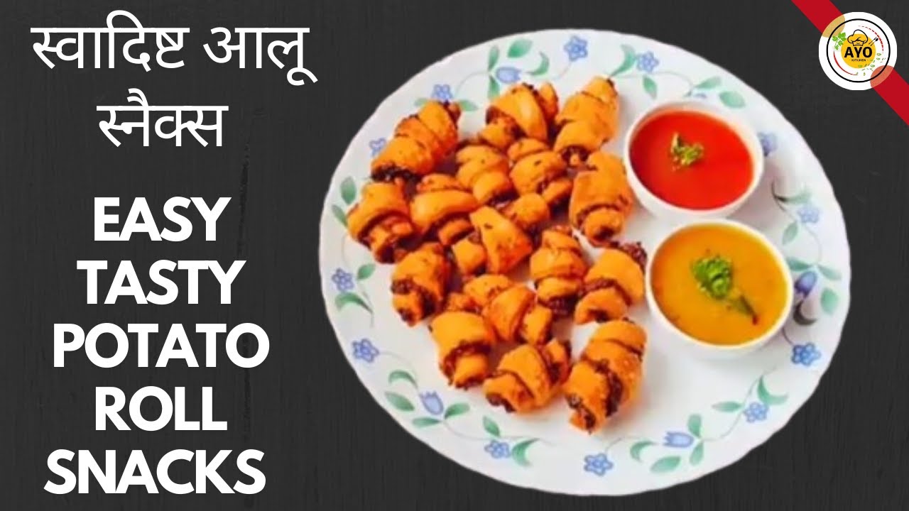 Easy Tasty Potato Snacks Recipe | Potato Roll Snacks Recipe | AYO ...