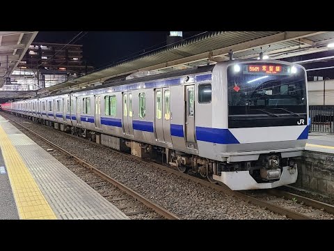 【常磐線】594M E531系0番台 K462編成 勝田駅 発車シーン - YouTube
