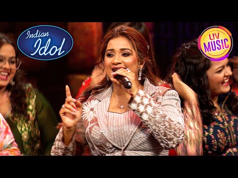 Shreya से 'Chikni Chameli' सुनकर Badshah ने दिया गजब Reaction |Indian Idol 15|Shreya Ghoshal Special