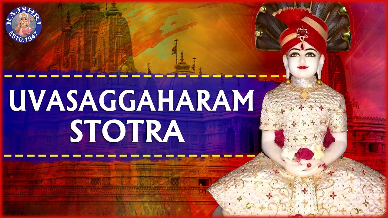 Uvasaggaharam Stotra With Lyrics In Hindi | Jain Bhajans - YouTube