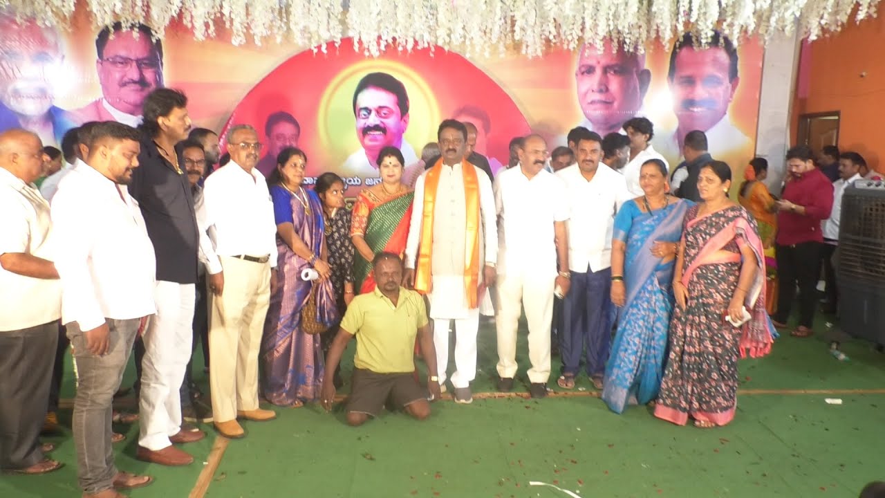 S Muniraju, ದಾಸರಹಳ್ಳಿ ಕ್ಷೇತ್ರದ ಶಾಸಕ ಎಸ್. ಮುನಿರಾಜು ಅಭಿಮಾನಿಗಳು ಹಾಗೂ ...
