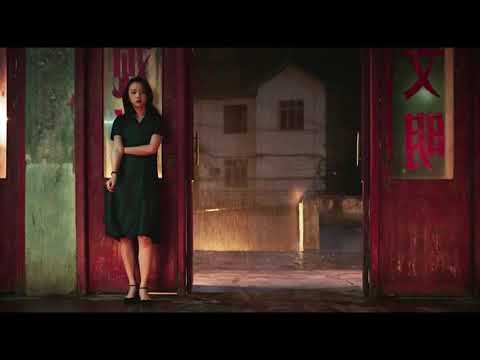 Azami jo No Lullaby - Long Day's Journey Into Night