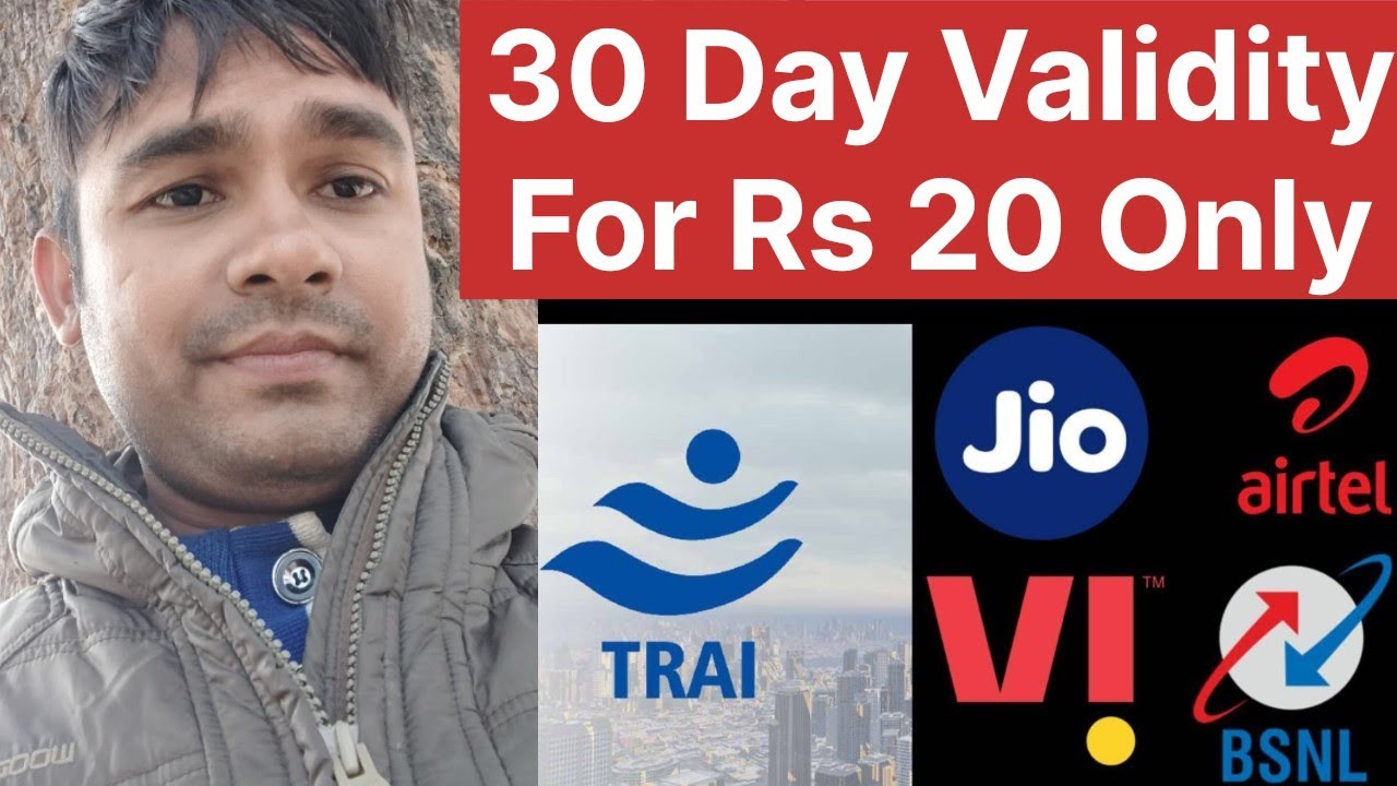 30 Day Validity For Rs 30 Trai New Rule 2025, 90 Days VIP Number - YouTube