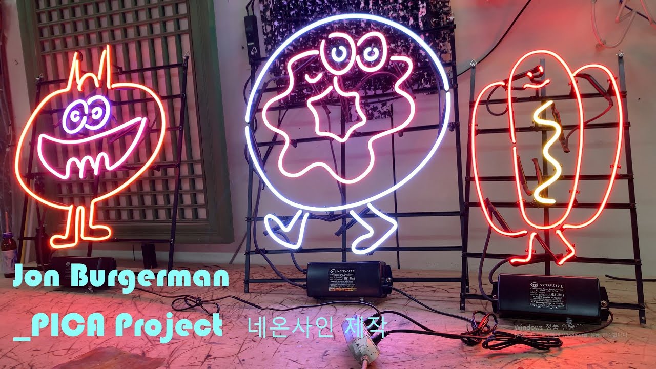 존 버거맨 캐릭터 네온사인 제작 _ PICA Project - YouTube