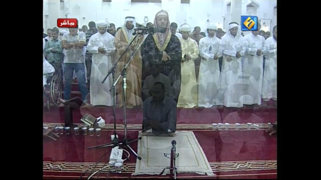 يا أيها الذين آمنوا لا تأكلوا الربا أضعافا مضاعفة تلاوة من صلاة