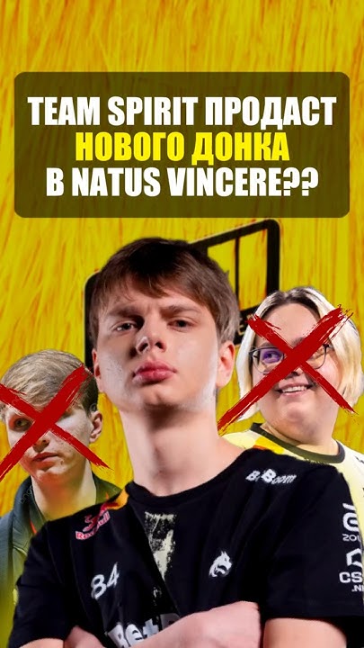 ПРОДАЖА KYOSUKE из TEAM SPIRIT? ЧТО БУДЕТ С КИОСУКЕ ПОСЛЕ ТИМ СПИРИТ COUNTER STRIKE 2? НОВОСТИ ...