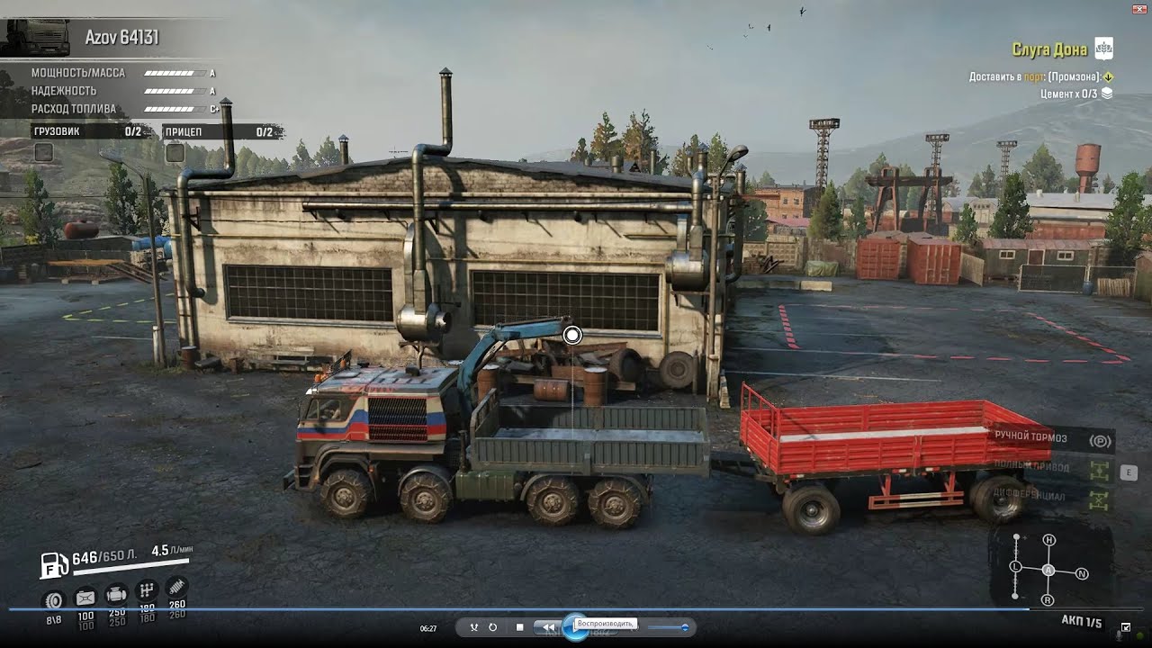 SnowRunner переделка azov 64131 - YouTube