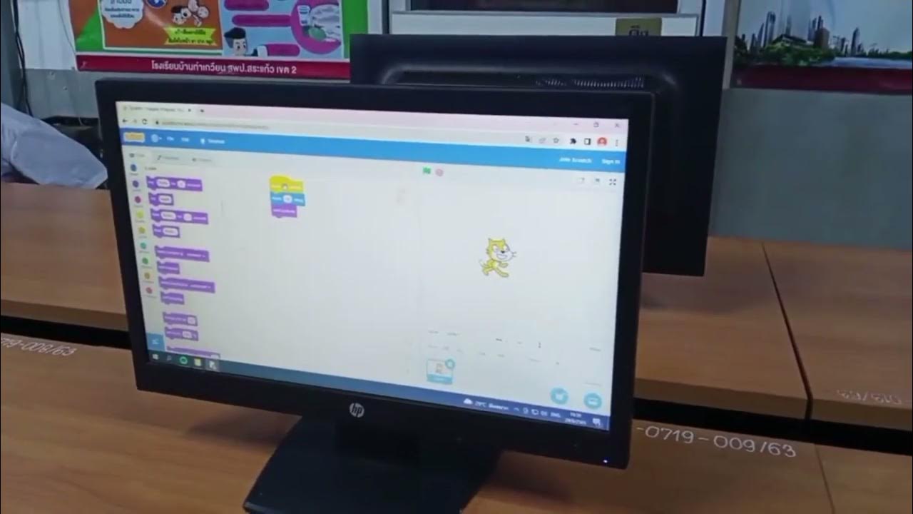 CODING Achievement Awards plugged Coding - YouTube