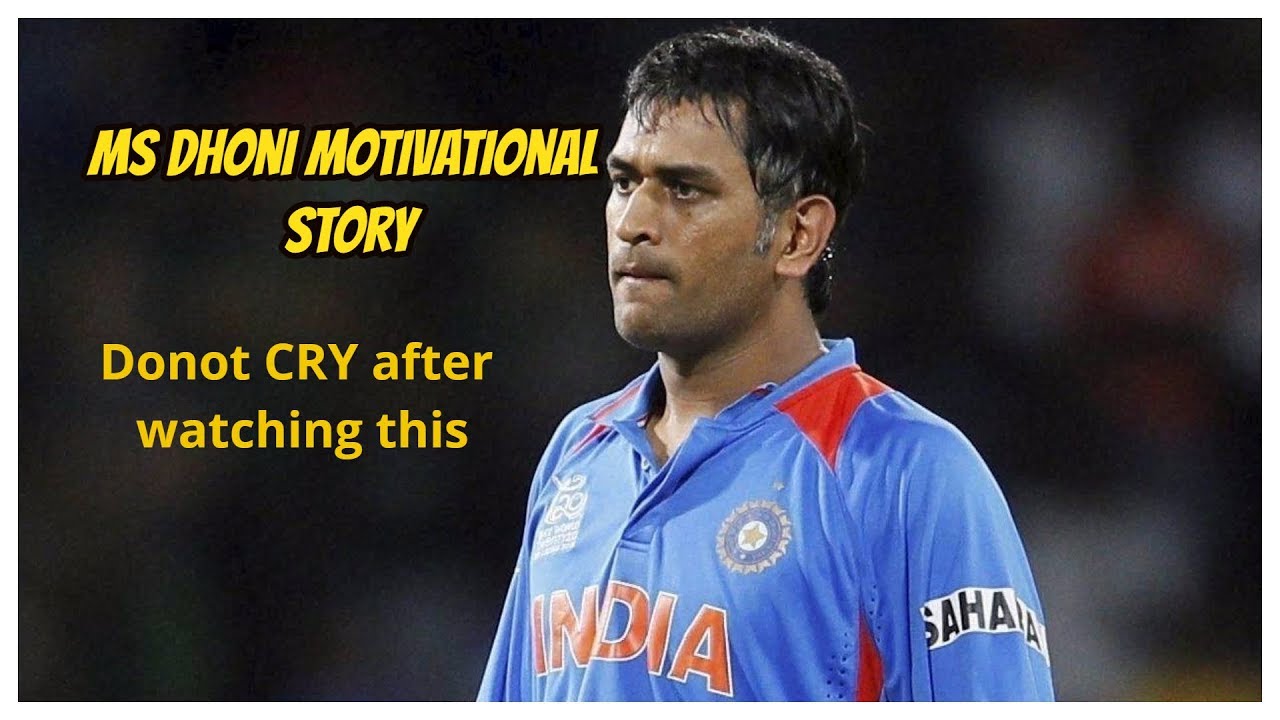 MS Dhoni Sad Moments - YouTube