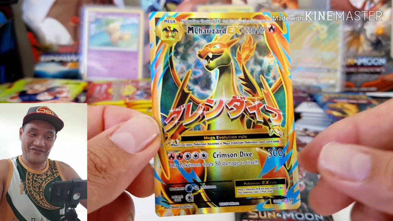 EVOLUTIONS! MY BEST 2 PACK! SWORD AND SHIELD BLISTER PACK WITH MY ...