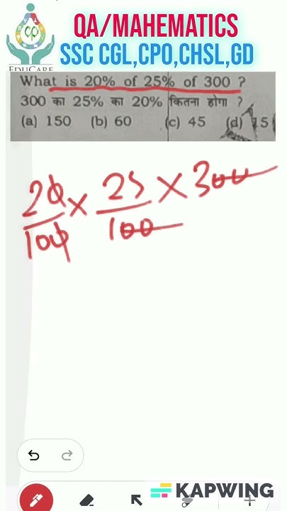 PERCENTAGE/ARITHMETIC/ FIX Question/ EASY Math Tricks| Fraction| Shortcuts| SSC CGL CPO GD # ...