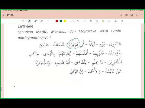 I'rab dan Bina' Mu'rab dan Mabniy bersama Ustadzah Ummu Ibrohim