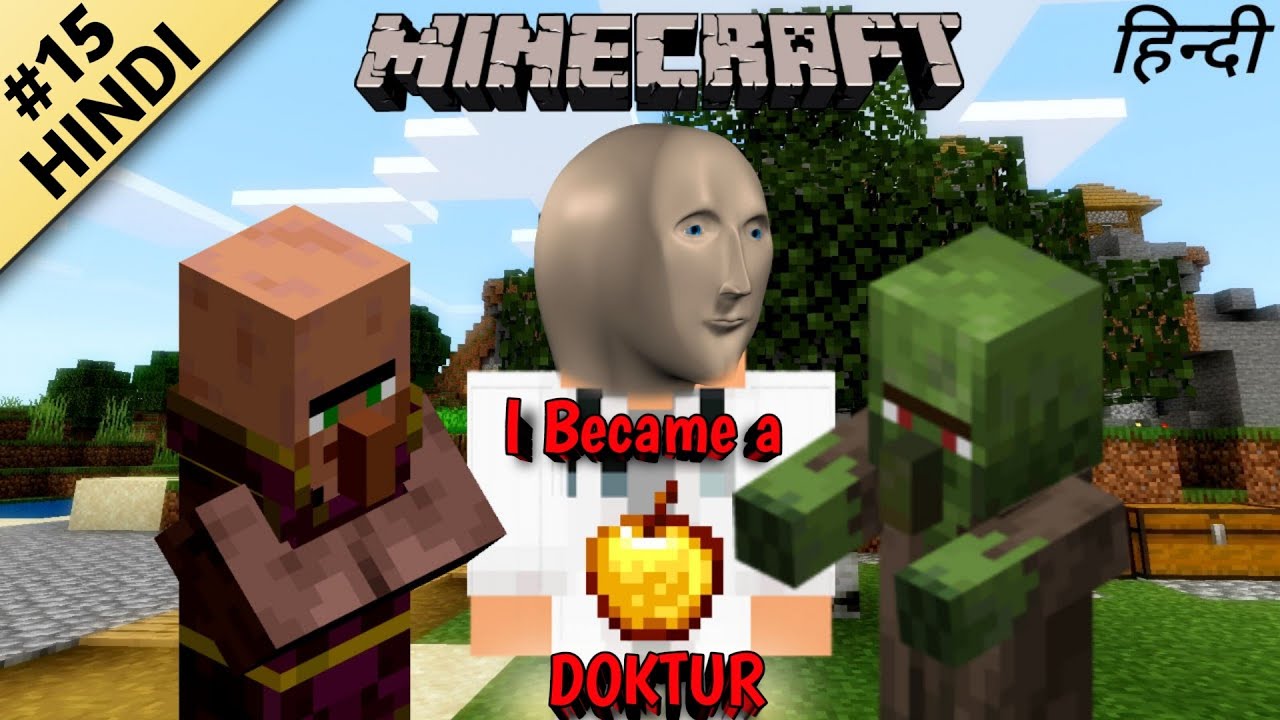 I cured zombie villager to get cheap trades | Minecraft pocket edition ...