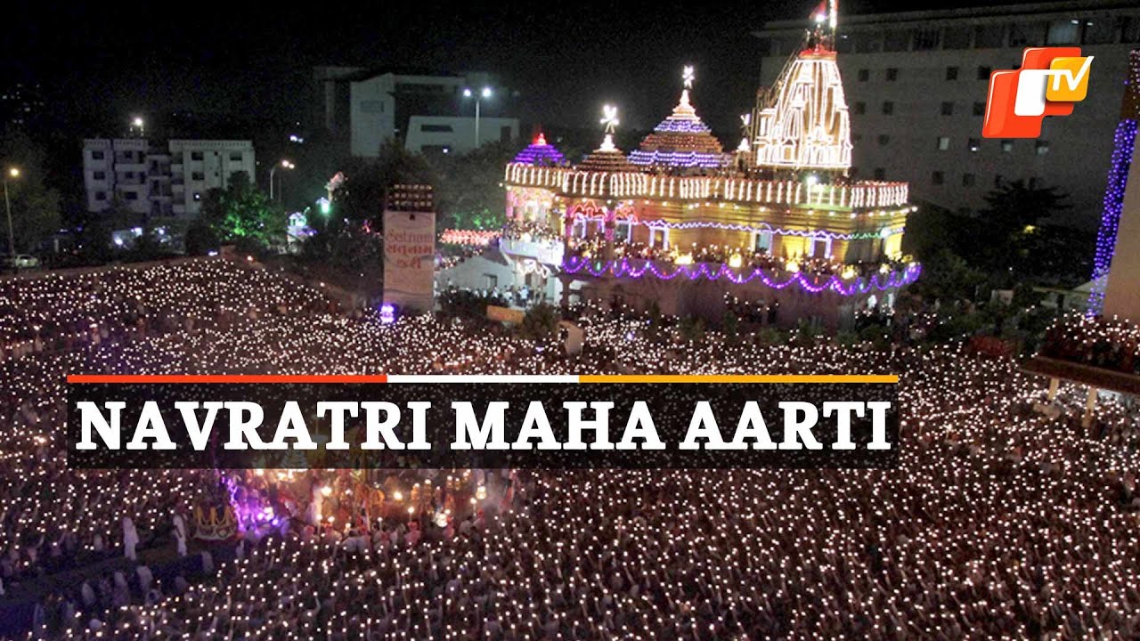 Must Watch : Maha Aarti At Surat Temple On 8th Day Of Navratri | Durga ...