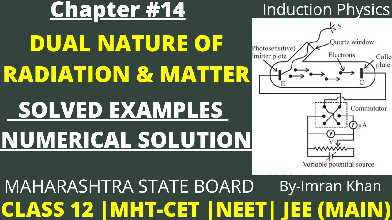 Solved Examples/Numericals Solution | chap-14 | Dual Nature of ...