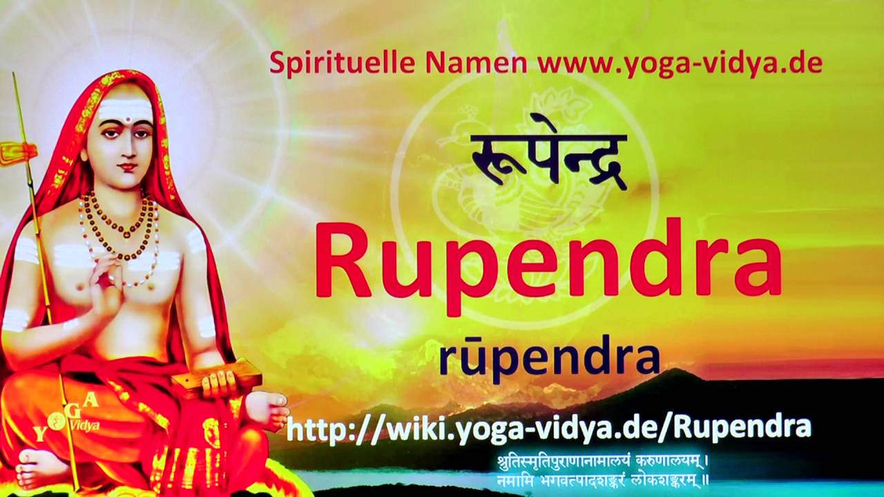Spiritueller Name Rupendra - Bedeutung und Übersetzung aus dem Sanskrit ...