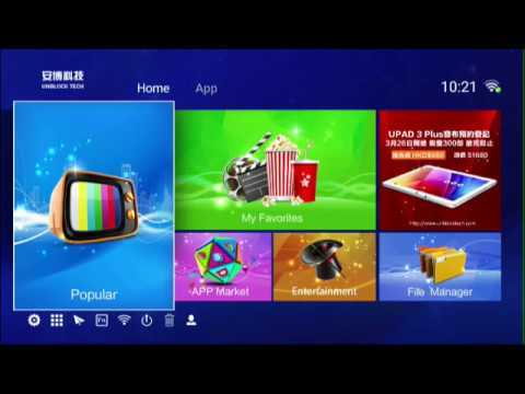 unblock tech TV BOX GEN.3 UBOX 安博盒子恢复出厂设置 - YouTube