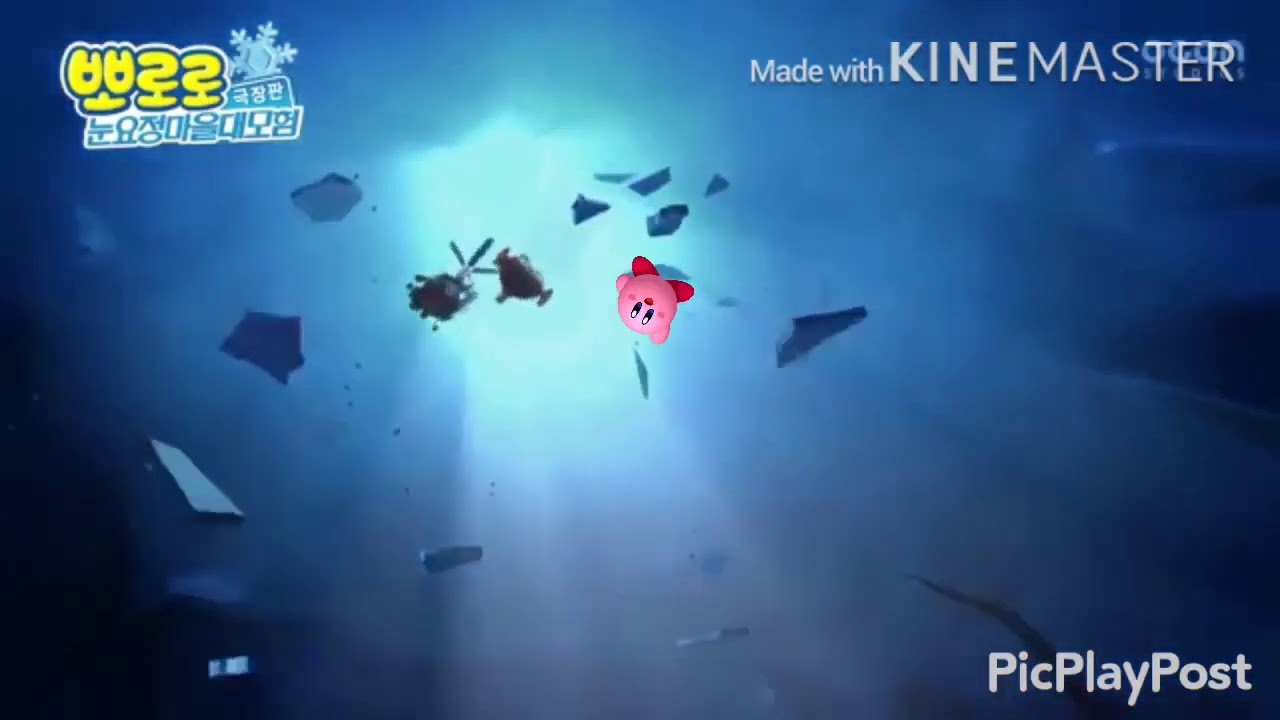Pororo And Her Friends Screaming And Falling Add Round 1 - YouTube