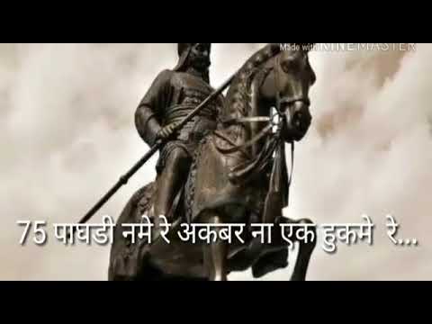 75 pagdi name re WhatsApp status