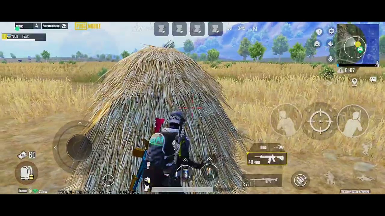 28kills \AKZO QAYTDI \12 YOSHLI O'YINCHIGA BAXO BERILAR\AKZO 1 GAME ...