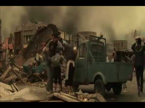 Always Sunset on Third Street 2 - YouTube