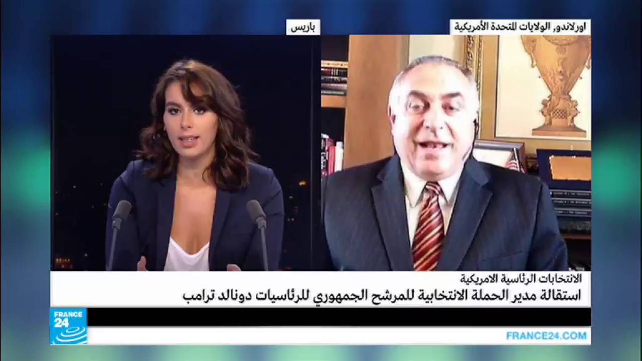 AMCTrump's Tom Harb on France 24 ( Arabic) - YouTube