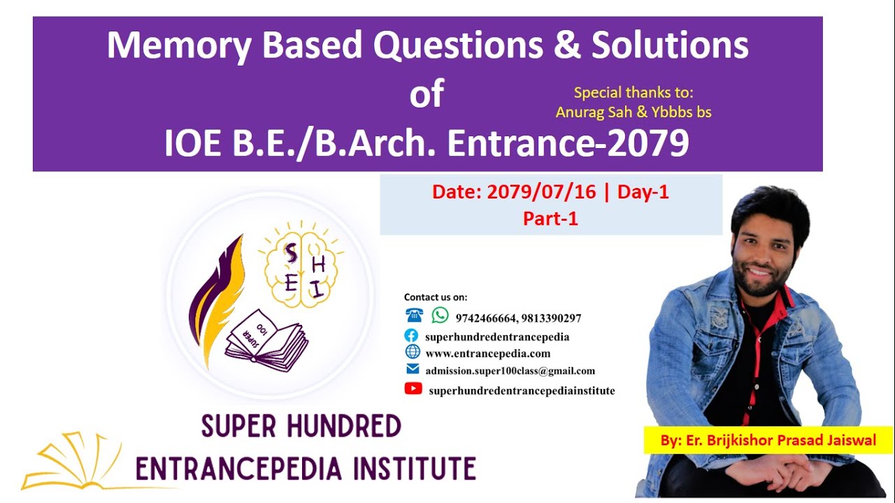 Day-01 | Memory Based Questions and Solutions of IOE BE/BArch Entrance ...