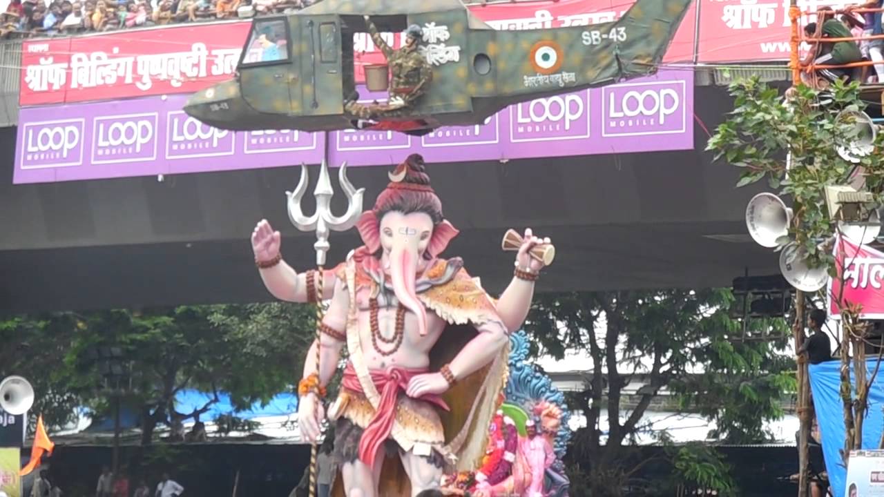 Parel Cha Raja (Narepark) Visarjan 2013 - YouTube