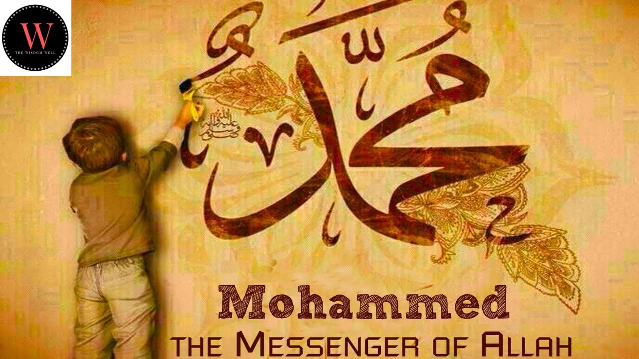 Prophet Muhammad(PBUH)Messenger of ALLAH: A Guiding Light for Muslims ...
