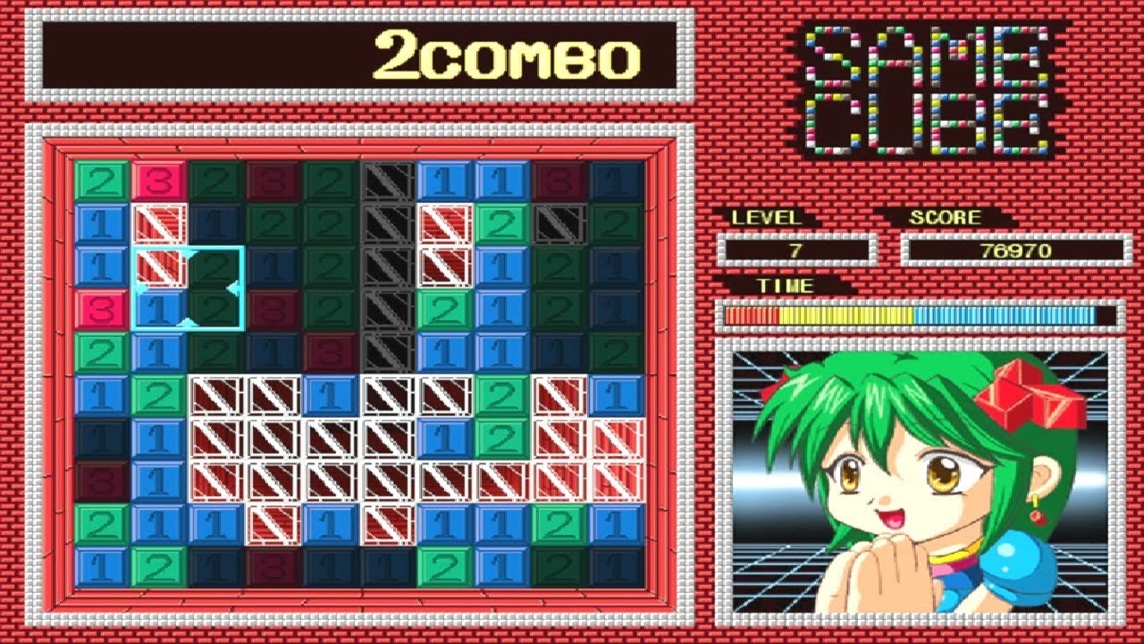 Same Cube (Windows game 2008) - YouTube