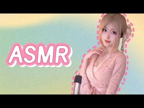 ASMR | Get Lost in My Sounds - YouTube