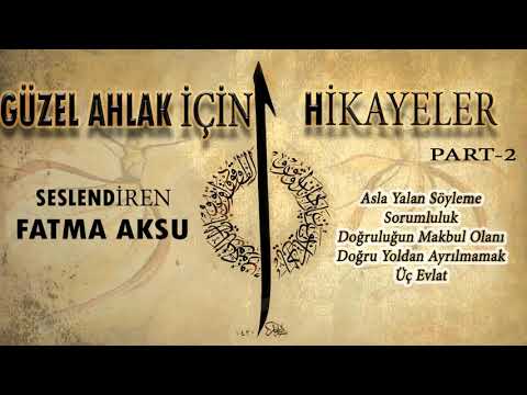 GÜZEL AHLAK İÇİN HİKAYELER - BÖLÜM 2 | SOSYOMİKS  ( SESLİ KİTAP )