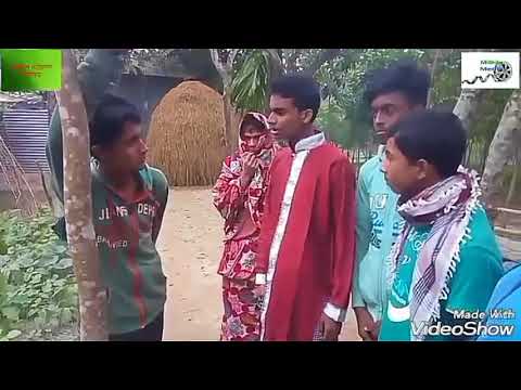 Gram Banglar hasir natok sondori bow chai hd video 2017 porbo 1_2