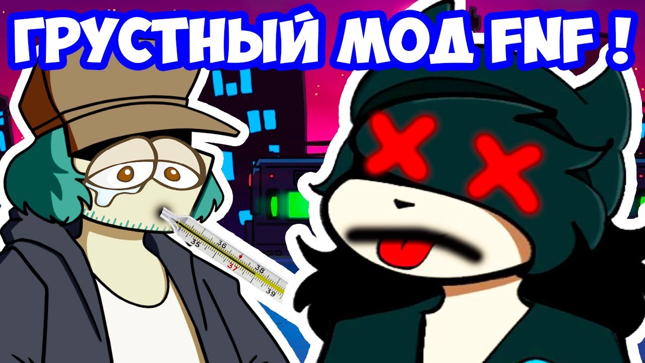 ГАРСЕЛЛО ЗАБОЛЕЛ, ЭННИ YМЕPЛА ! - Friday Night Funkin' VS Corrupted ...