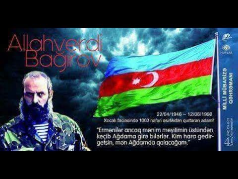 Birgul Agdamli Sehidler 2017
