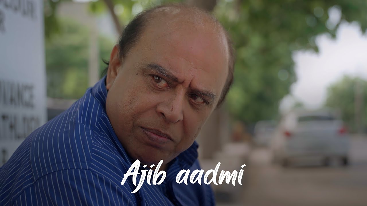 अजीब आदमी है - Saqib saifi - YouTube