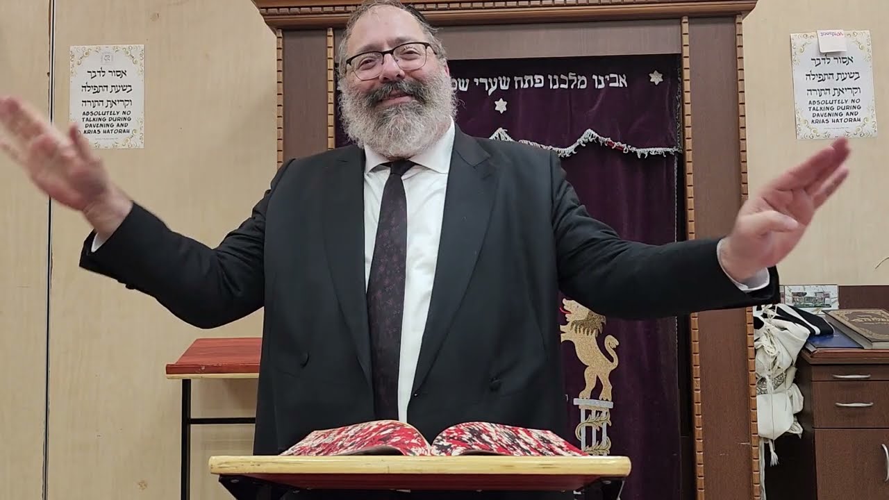 Shiurim – Yeshivas Beis Dovid