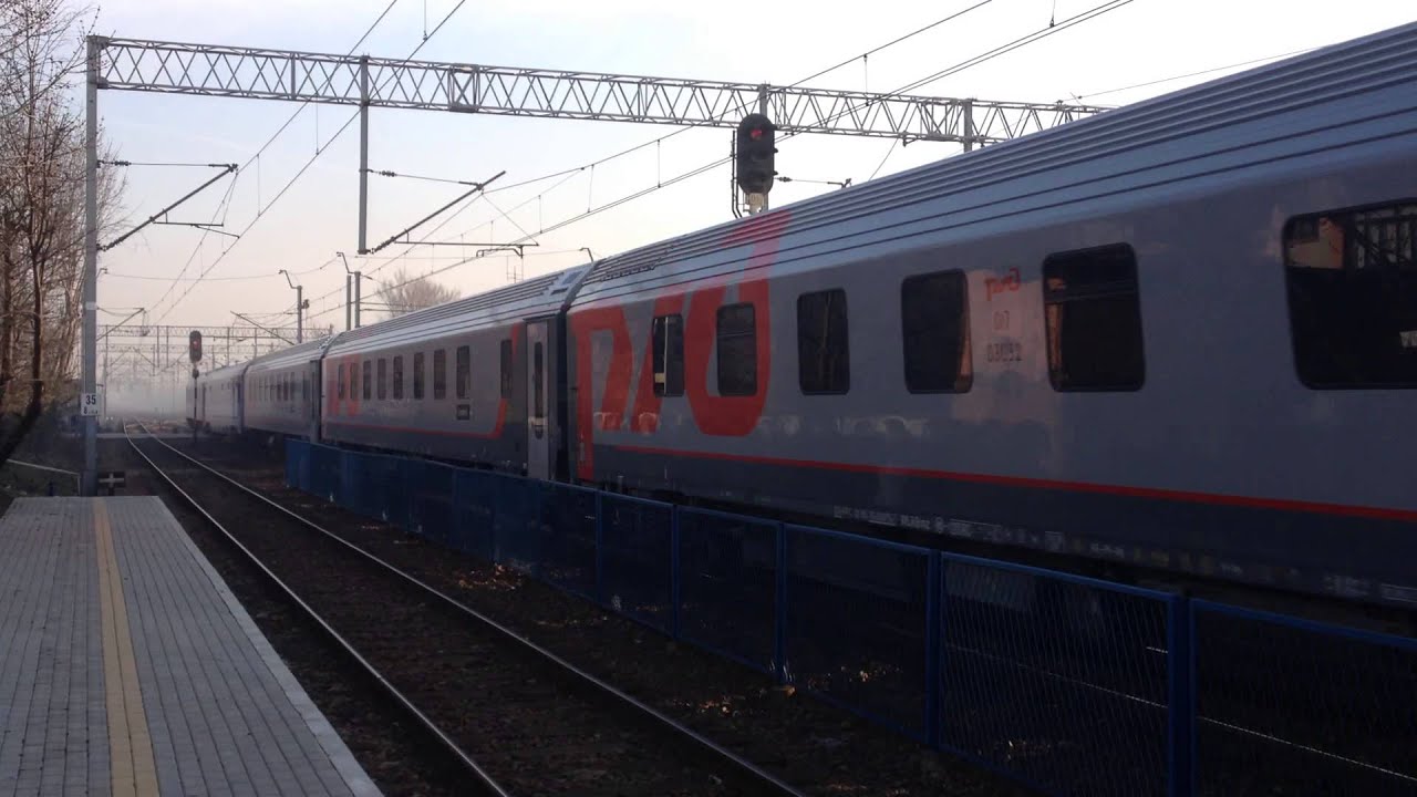 Pociąg Moskwa - Nicea przejeżdża przez Pszczynę / Moscow - Nice Ville ...