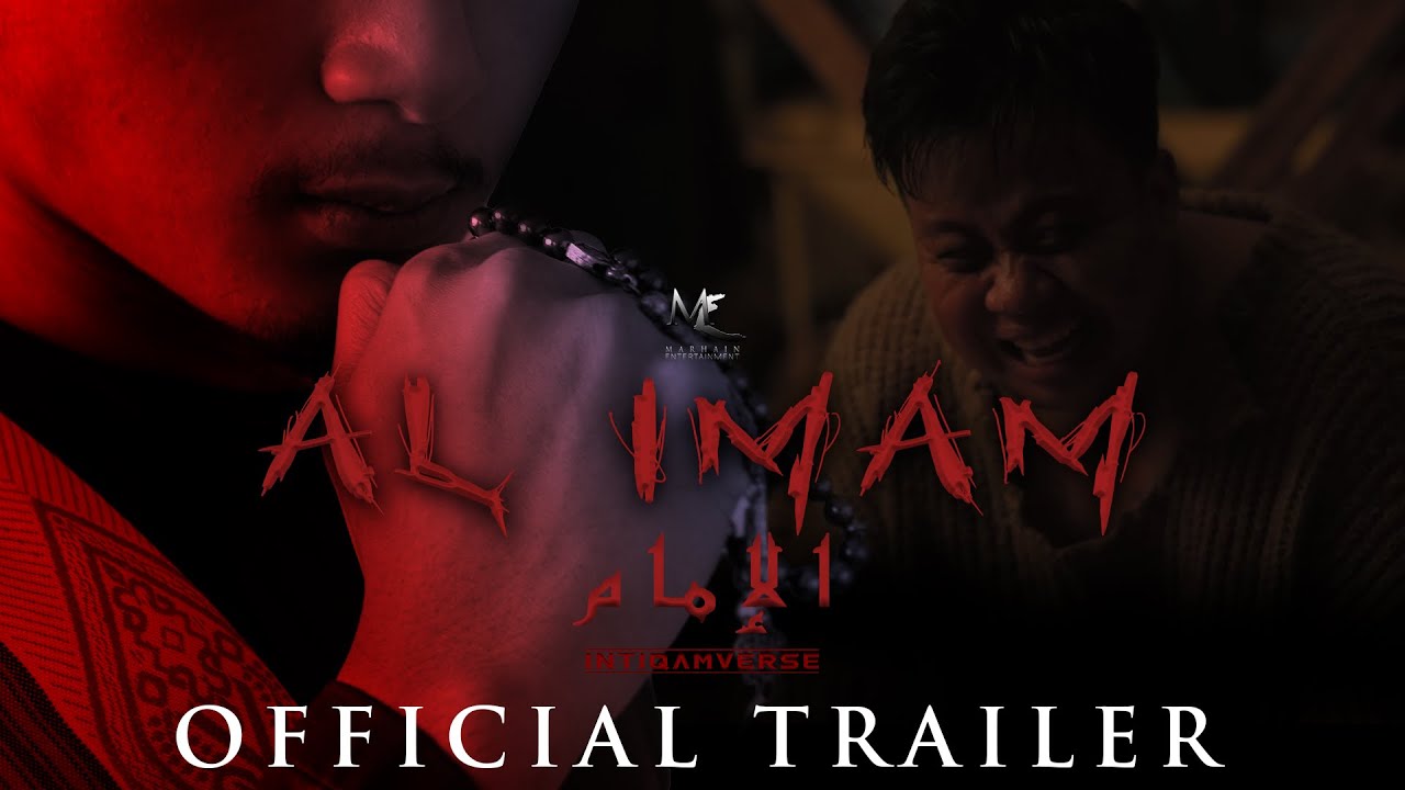 Al-Imam | Official Trailer | Marhain Entertainment - YouTube