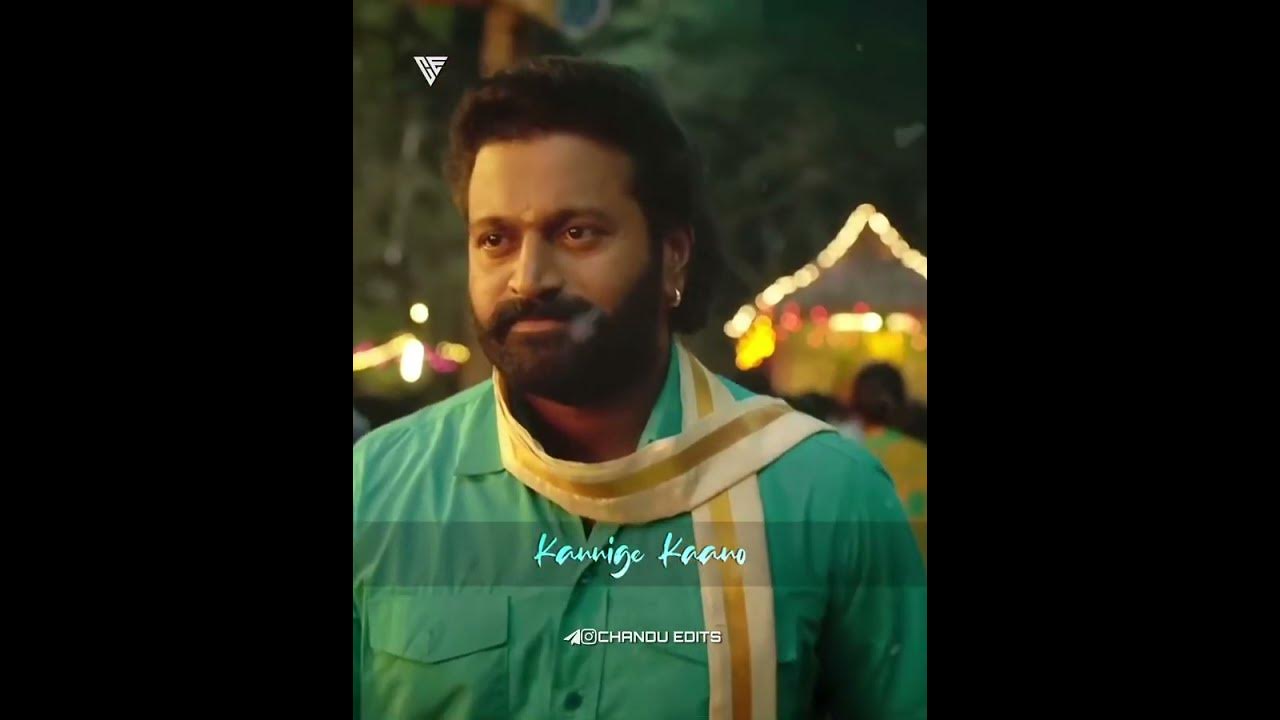 Kanthara Movie Song Kannada Youtube