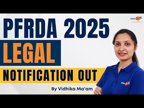 PFRDA Legal 2025 - Notification Out - YouTube