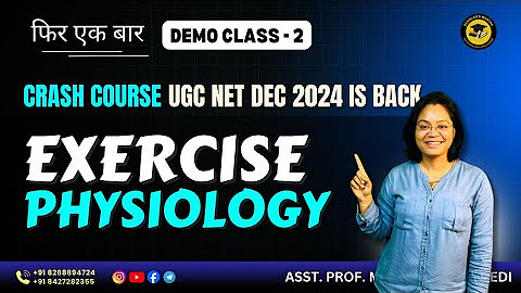 UGC NET CRASH COURSE (Complete study) - YouTube