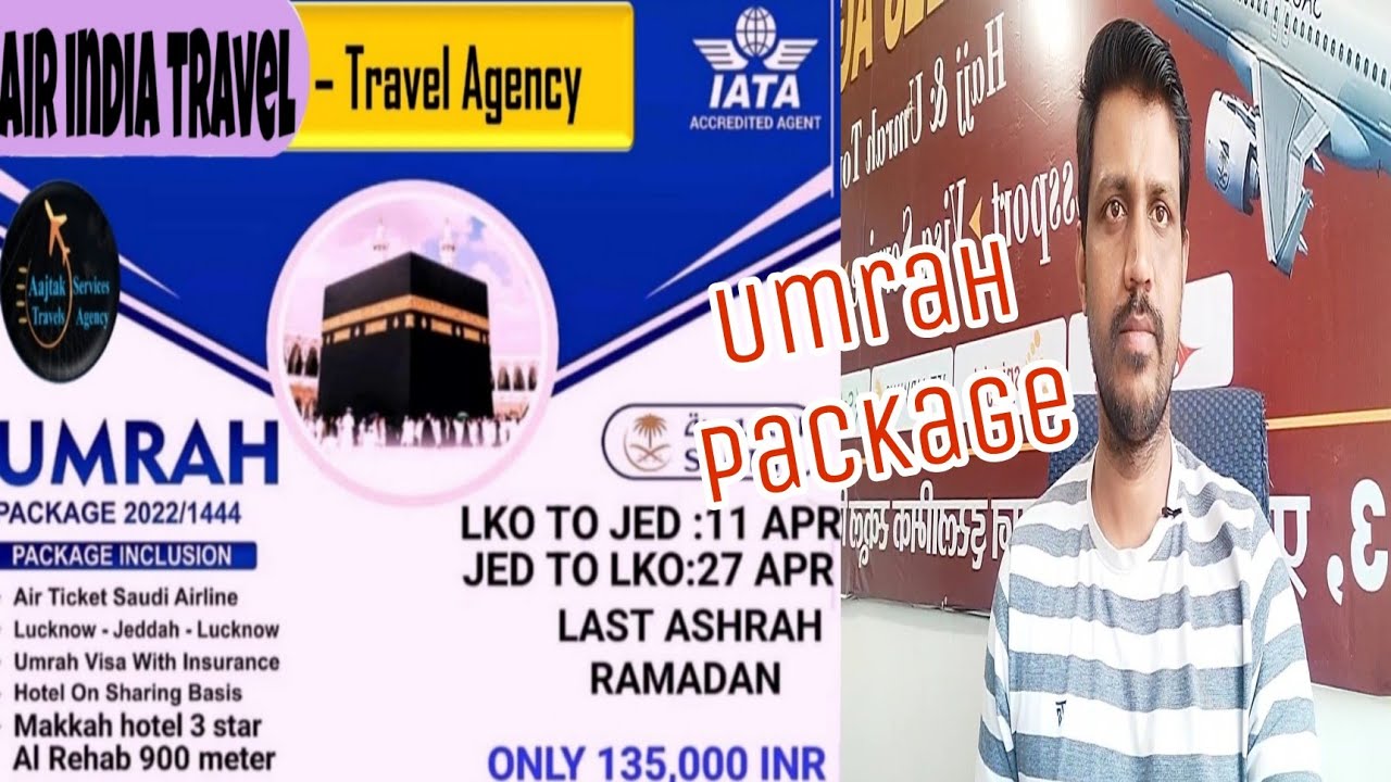 Umrah Eid package 2023 | Ramzan Umrah package special offer | Umrah ...