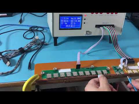 AM261 one-to-three comprehensive wire testing machine - YouTube