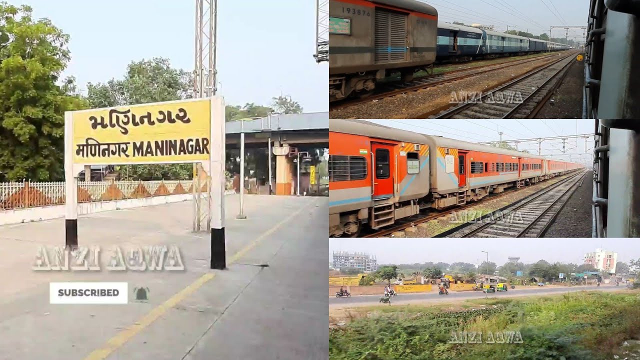 Maninagar Railway Station || Skiping Mahuva Bandra Super Fast || Indian ...