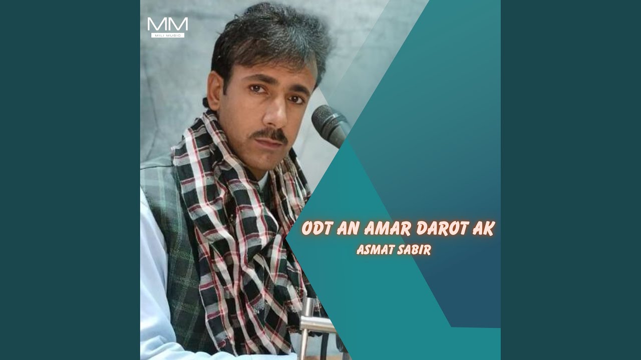Ojata Don Maryk - YouTube